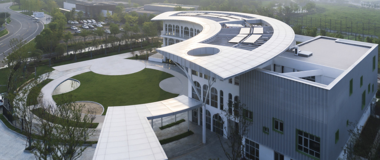 Suzhou Greenshore LOT 16 Kindergarten - DLR Group